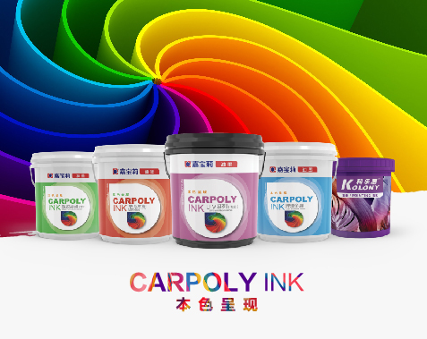 嘉宝莉官方网站-用涂料装饰和保护我们热爱的世界